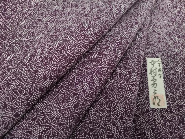 平和屋着物●重要無形文化財　人間国宝　中村勇二郎　江戸小紋　草花文　正絹　逸品　DAAS3267ps