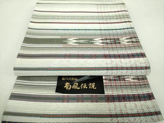 平和屋着物●両面　全通柄袋帯　創作大島紬　南風伝説　花織　トゥイグヮー　証紙付き　正絹　逸品　未使用　DAAS3529ps