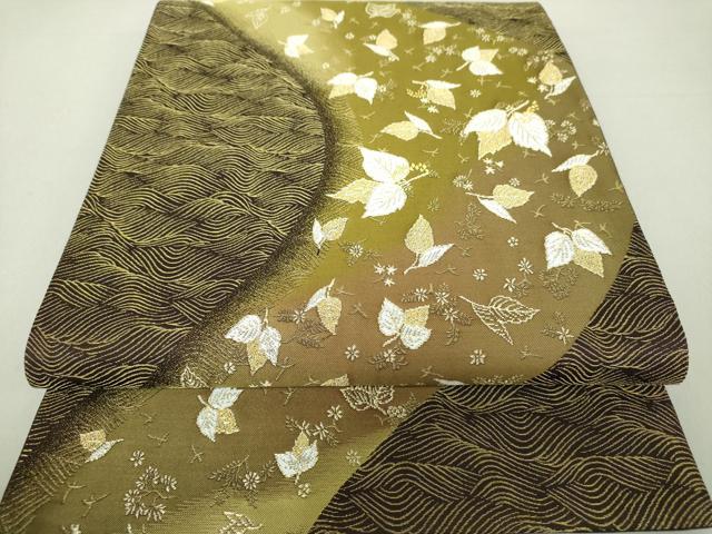 平和屋着物●極上　創業280年　誉田屋源兵衛　六通柄袋帯　寶繭小石丸　舞葉文　金糸　さが美扱い　正絹　逸品　DAAS3549ps