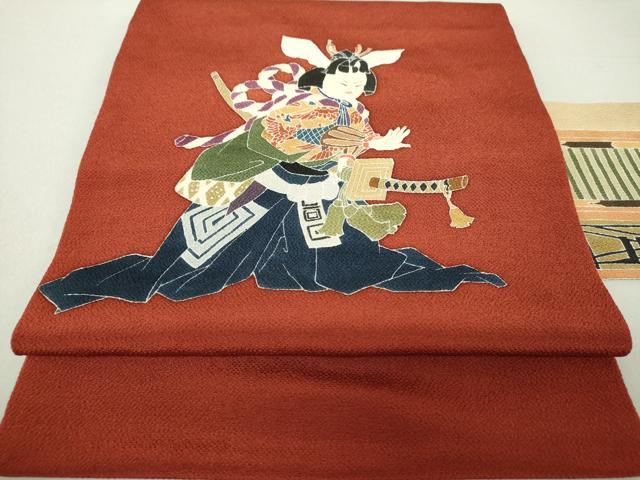 平和屋着物○太鼓柄袋帯 横段文 金糸 正絹 逸品 未使用 DAAV6036ps