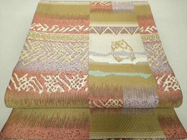 平和屋着物●両面　六通柄袋帯　変わり市松　梟　金糸　やまと誂製　正絹　逸品　DAAS3627ps