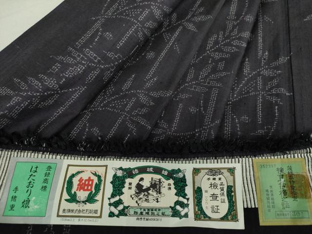 平和屋着物●結城紬　奥順　はたおり娘　手緒里　80亀甲　草花間道　証紙付き　正絹　逸品　DAAS3724ps