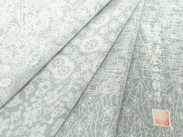 平和屋着物●伝統工芸士　金田今朝男　江戸小紋　訪問着　横段吉祥花文　正絹　逸品　DAAS3838ps