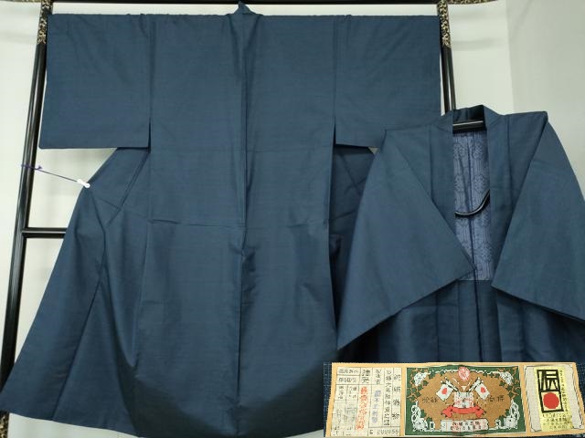 平和屋着物●男性　本場大島紬　アンサンブル　長羽織　亀甲柄　本武特製　証紙付き　正絹　逸品　DAAS3959ps