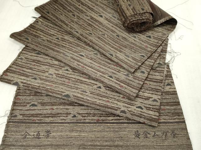 平和屋着物●インド・アッサム　野蚕糸　手織　ムガシルク　全通柄袋帯　帯反物　横段鱗文　上代38万　逸品　未使用　DAAS6580zzz