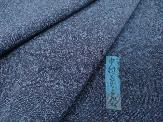 平和屋着物●重要無形文化財　人間国宝　中村勇二郎　小紋　古代菊　正絹　逸品　DAAS7762fe