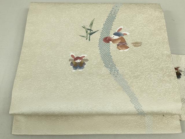 平和屋着物●九寸名古屋帯　唐織　兎　正絹　逸品　DAAT0276ob
