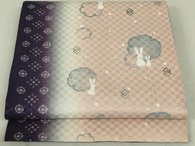 平和屋着物●両方向　両面全通柄袋帯　雪輪兎文　やまと誂製　正絹　逸品　DAAT0319ob