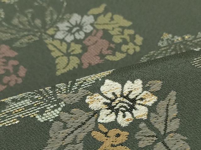 平和屋着物○六通柄袋帯 唐織 花兎文 金糸 正絹 逸品 DAAT0340ob