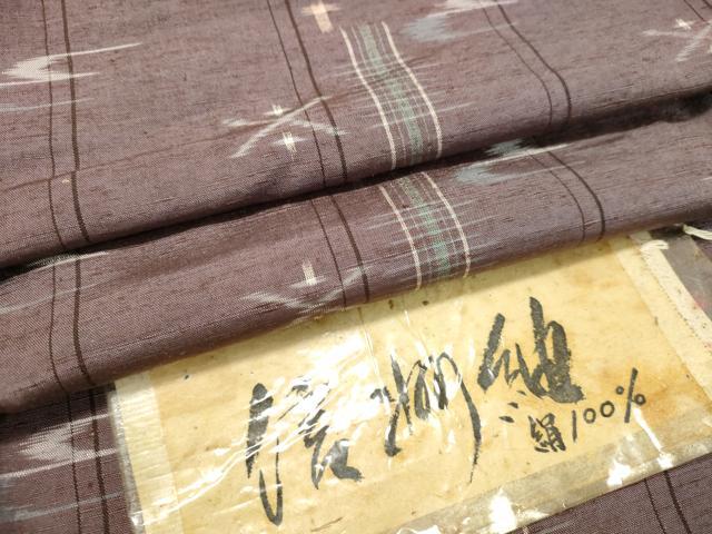 平和屋着物●信州紬　絣文様　染織工芸梶山織物謹製　証紙付き　正絹　逸品　未使用　DAAT1148tw