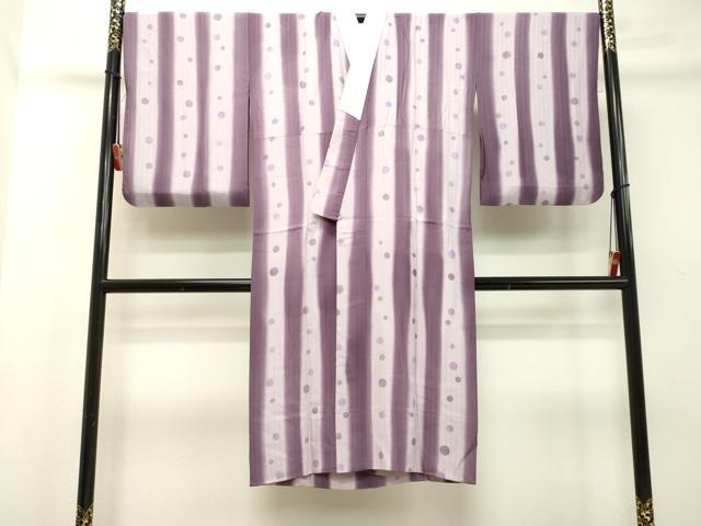 平和屋着物●長襦袢　袷　変わり間道　暈し染め　さが美扱い　正絹　逸品　DAAT1214tw