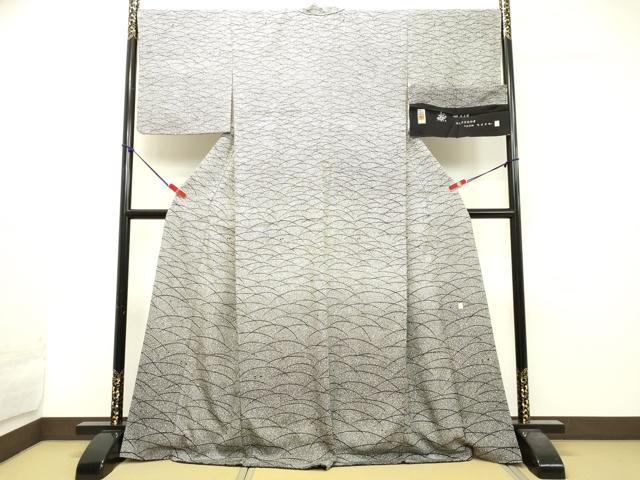 平和屋着物●小紋師　鷲津芳雄　訪問着　梅雨芝文　たたき染め　黒地　反端付き　正絹　逸品　DAAT1285tw