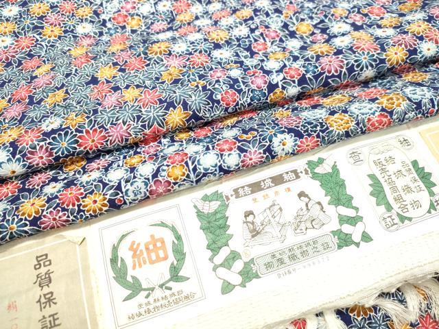 平和屋着物●結城紬　草花文　証紙付き　正絹　逸品　未使用　DAAT1371tw