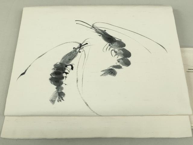 平和屋着物●九寸名古屋帯　作家物　手描き　紬地　海老　象牙色　正絹　逸品　DAAT7670ob