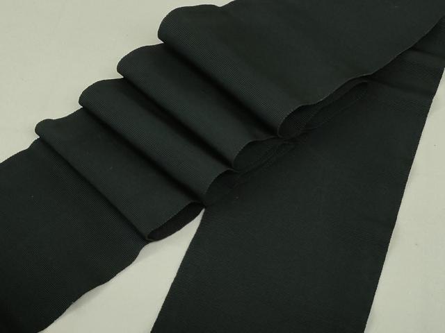 平和屋着物●本場筑前博多織　男性　角帯　暗黒色　単帯　正絹　逸品　DAAT7721ob