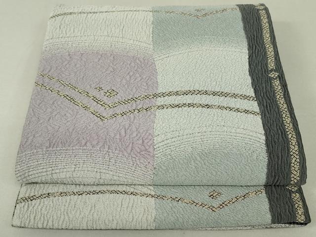 平和屋着物●伝統工芸士　意匠部門　古賀勝幸　両面　六通柄袋帯　抽象文様　正絹　逸品　DAAT7730ob