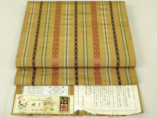 平和屋着物●本場筑前博多織　八寸名古屋帯　山北光雄謹製　五色献上　証紙付き　正絹　逸品　DAAT7754ob