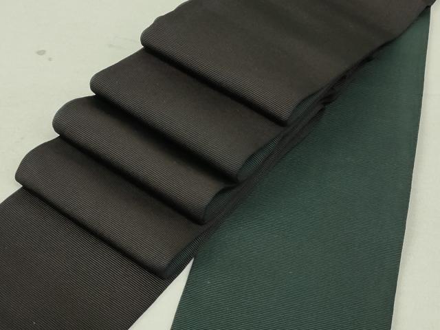 平和屋着物●本場筑前博多織　男性　両面　角帯　暗黒色　褐返色　正絹　逸品　DAAT7774ob