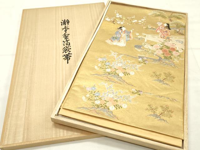 平和屋着物●西陣　長嶋成織物　ながしま帯　六通柄袋帯　唐織　瀞金錦　童子の華　本金箔　共箱付き　正絹　逸品　DAAT7853ob