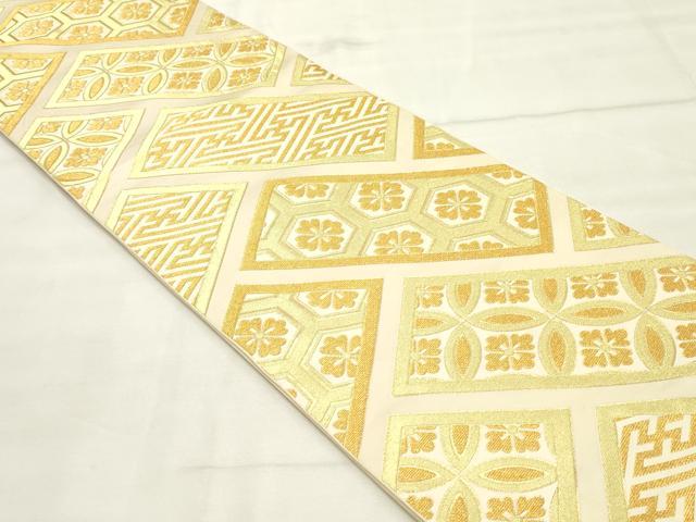 平和屋着物○西陣 川島織物 六通柄 本袋帯 吉祥花文 金糸