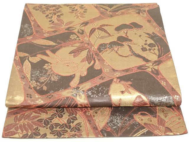 平和屋着物●老舗織元　泰生織物　六通柄袋帯　切嵌花松文　跳び兎　本漆箔　金糸　正絹　逸品　DAAT7984ob