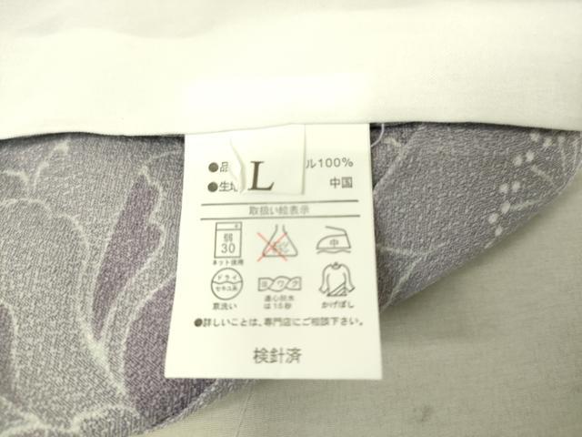 平和屋着物▽小紋 単衣 桜に牡丹 洗える着物 DAAT9165azの通販はau PAY