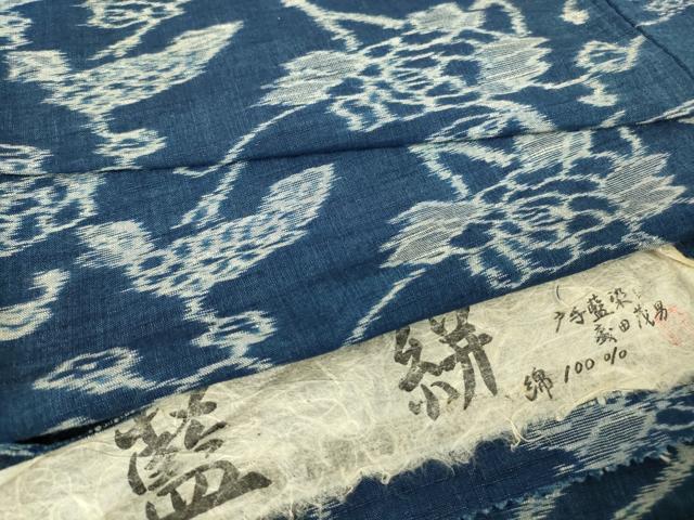 平和屋着物▽戸手藍染　義田茂男　小紋　単衣　藍絣　花唐草文　証紙付き　綿　逸品　DAAT9667az
