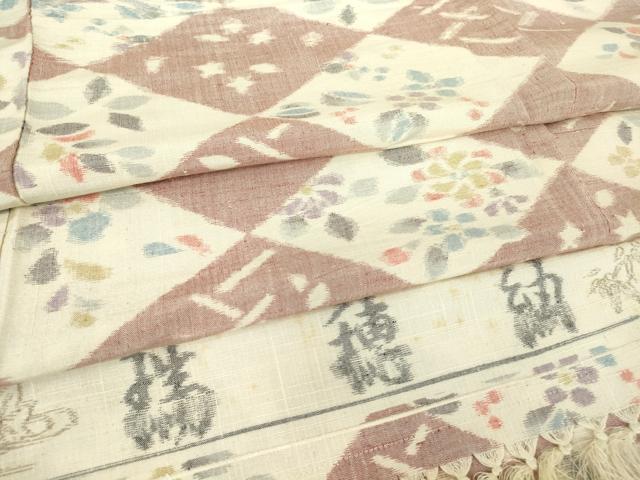 平和屋着物▽瑞穂紬　単衣　菱花文　反端付き　正絹　逸品　DAAT9855az