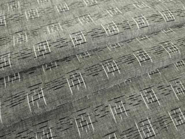 平和屋着物▽上質な紬　単衣　絣文　正絹　逸品　DAAT9866az