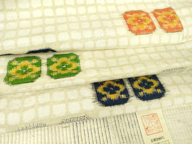 平和屋着物▽上質な紬　単衣　色紙花文　反端付き　正絹　逸品　DAAT9913az