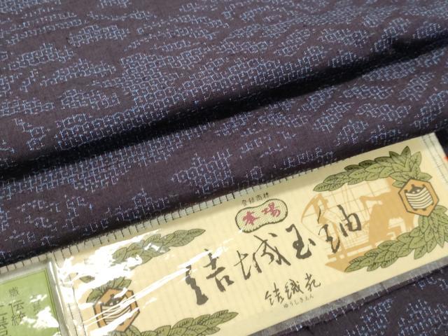 平和屋着物●本場玉結城紬　80亀甲　結織苑　流水風景文　証紙付き　正絹　逸品　DAAU0558tw