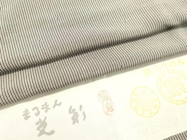 平和屋着物●伝統工芸士　保科祐彩　江戸小紋　縞　反端付き　正絹　逸品　DAAU0663tw