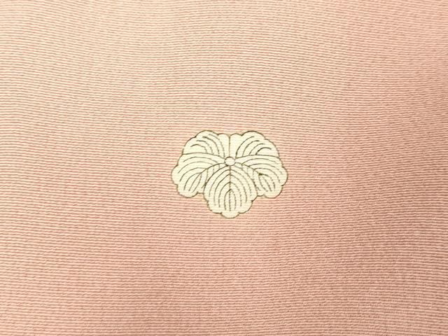 平和屋着物○十日町友禅作家 関口遼一 色留袖 童子笠松文 暈し