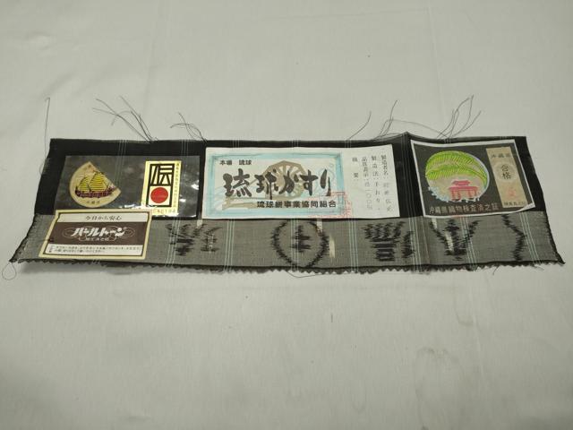 平和屋着物○上質な色無地 若芽色 正絹 逸品 DAAU5207ps