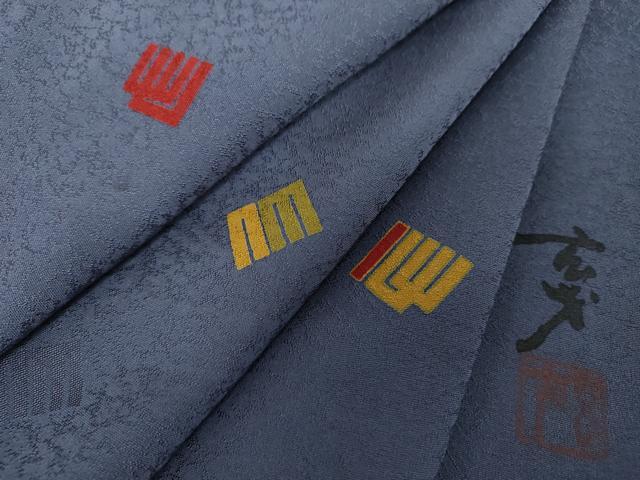 平和屋着物●染色の魔術師　染乃座・大久保玄才　そめのざ玄才　小紋　源氏香　金彩　正絹　逸品　DAAU5025ps