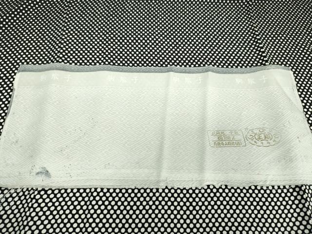 平和屋着物○極上 銀座もとじ 訪問着 紀裳苑 黒白水玉 黒地