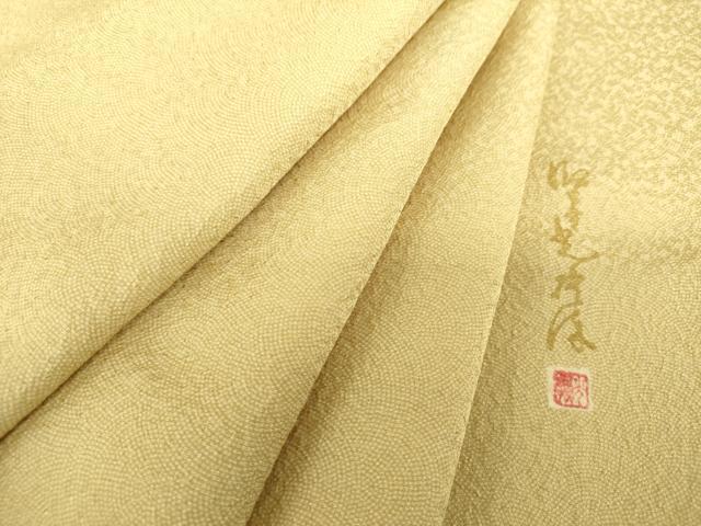 平和屋着物●伝統工芸師　服部光擴　江戸小紋　鮫小紋柄　正絹　逸品　未使用　DAAU5266ps