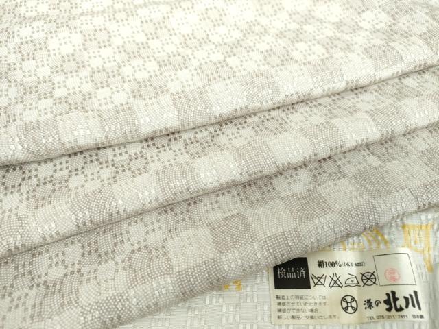 平和屋着物●京の名門　友禅　染の北川　小紋　花織　市松文様　反端付き　正絹　逸品　DAAU5270ps