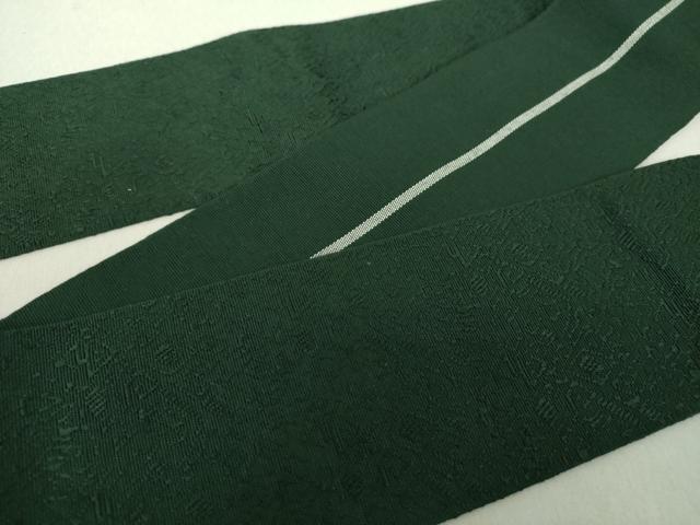 平和屋着物●男性　本場筑前博多織　両面　角帯　幾何学文様　正絹　逸品　DAAU5528ps