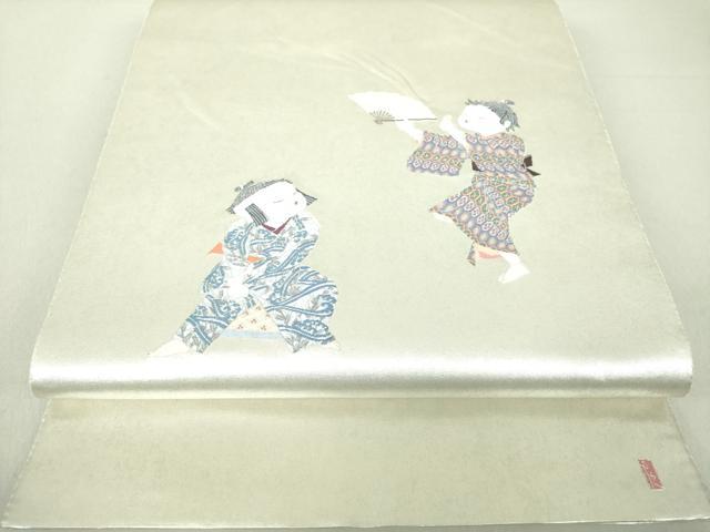 平和屋着物●加賀友禅の巨匠 初代 由水十久 西陣 長嶋成織物 ながしま帯 太鼓柄袋帯 晴れの日 瀞銀錦 銀座おゝぎ屋扱い 逸品 DAAU5566ps
