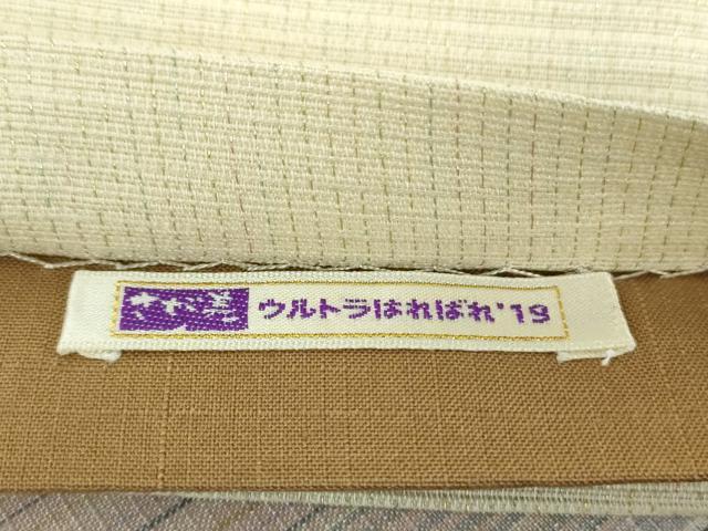 平和屋着物○太鼓柄袋帯 紬地 切嵌 吉祥風景花文 金彩