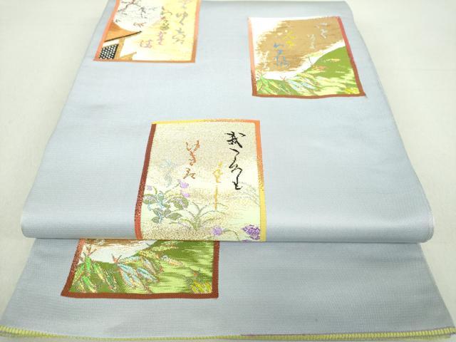 平和屋着物●三代目　龍村光峯　六通柄　本袋帯　紫の讃歌　金銀糸　正絹　逸品　DAAU5720ps