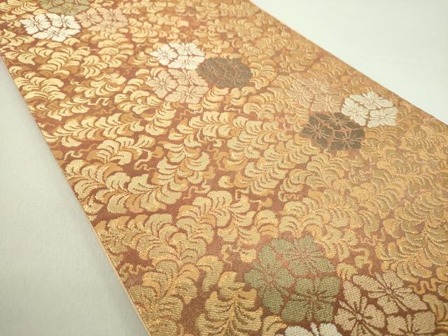 平和屋着物○西陣の名門 加納幸謹製 六通柄袋帯 花菱文