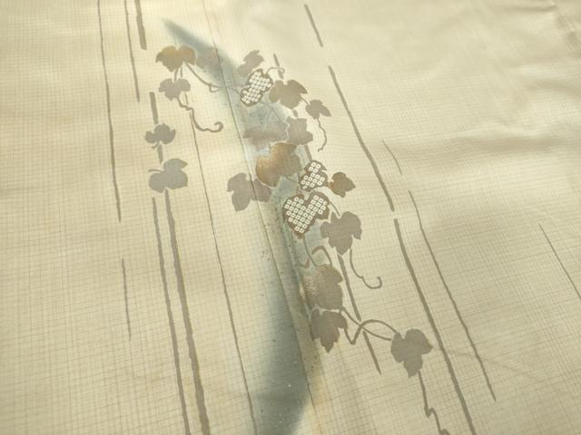 平和屋着物○本場染大島紬 訪問着 蔦の葉文 暈し染め