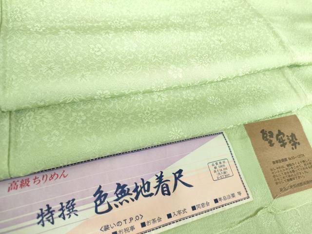 平和屋着物●上質な色無地　堅牢染　小花地紋　裏葉柳色　反端付き　正絹　逸品　未使用　DAAU5825ps