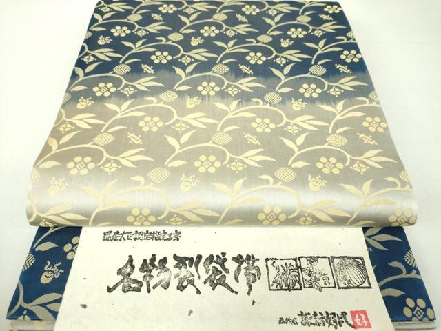 平和屋着物●五代目・諏訪好風　全通柄袋帯　名物裂　笹蔓緞子　証紙付き　正絹　逸品　DAAU5938ps