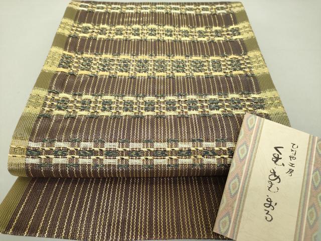 平和屋着物●ひなや工房　くむ・あむ・おる　伊豆蔵明彦　太鼓柄袋帯　横段文　金糸　反端・証紙付き　正絹　逸品　DAAU5981ps
