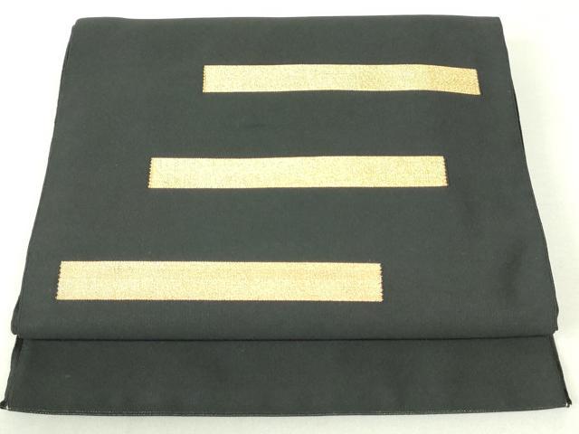 平和屋着物●爪掻き本綴れ　八寸名古屋帯　横段文　黒地　金糸　正絹　逸品　DAAU6642ob