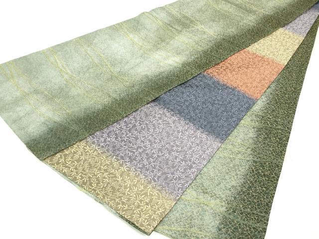 平和屋着物●両面　六通柄袋帯　霞横段文　金糸　さが美扱い　正絹　逸品　DAAU6679ob