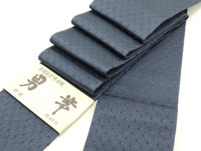 平和屋着物●本場筑前博多織　男性　角帯　菱文　濃藍色　寺嶋織物謹製　証紙付き　正絹　逸品　未使用　DAAU6791ob